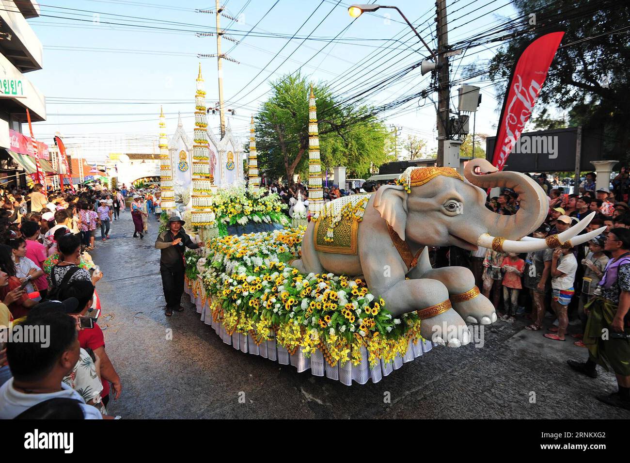 (170423) -- SAMUT PRAKAN, April 23, 2017 -- A parade float is seen in a ...