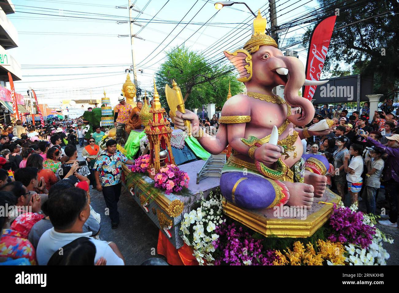 (170423) -- SAMUT PRAKAN, April 23, 2017 -- A parade float is seen in a ...