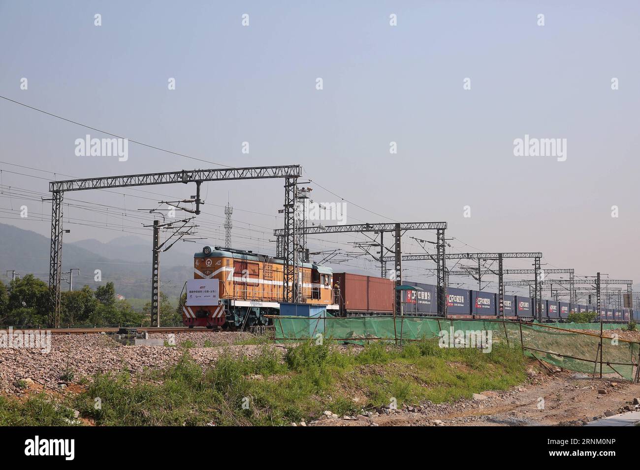 London first train map hi-res stock photography and images - Alamy