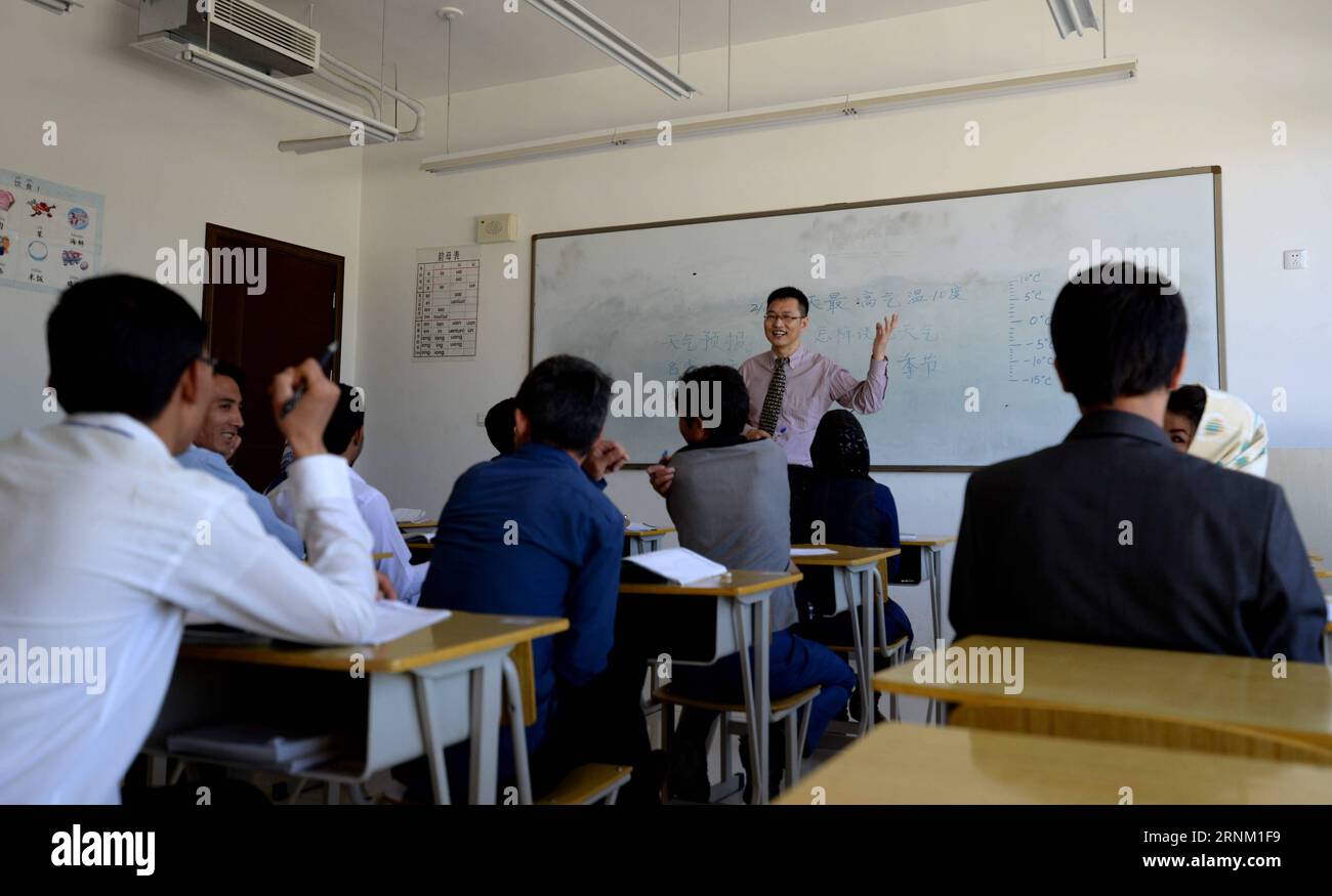 Afghanistan china teaching hi-res stock photography and images - Alamy