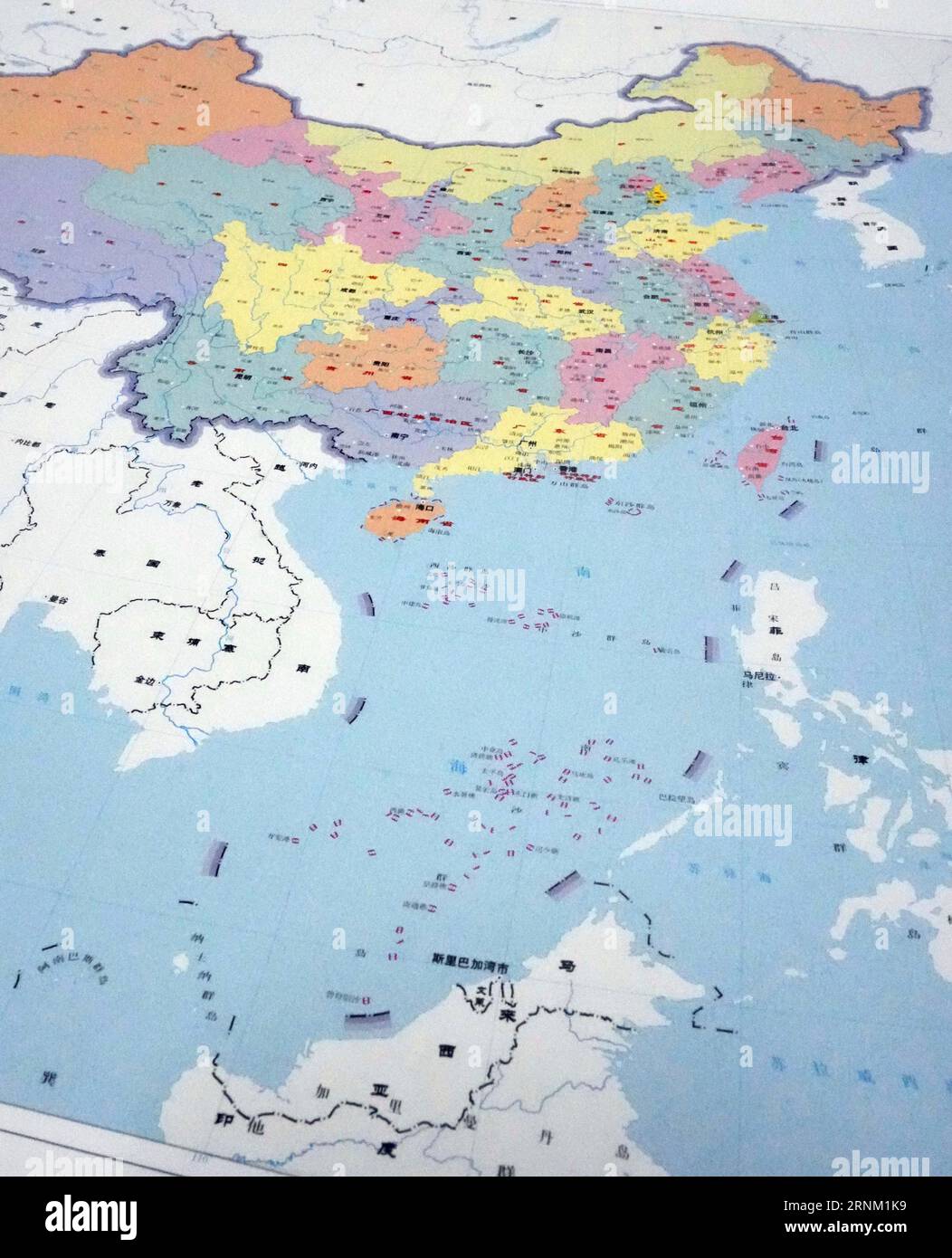 The latest self-declared map released by China is pictured in Beijing ...