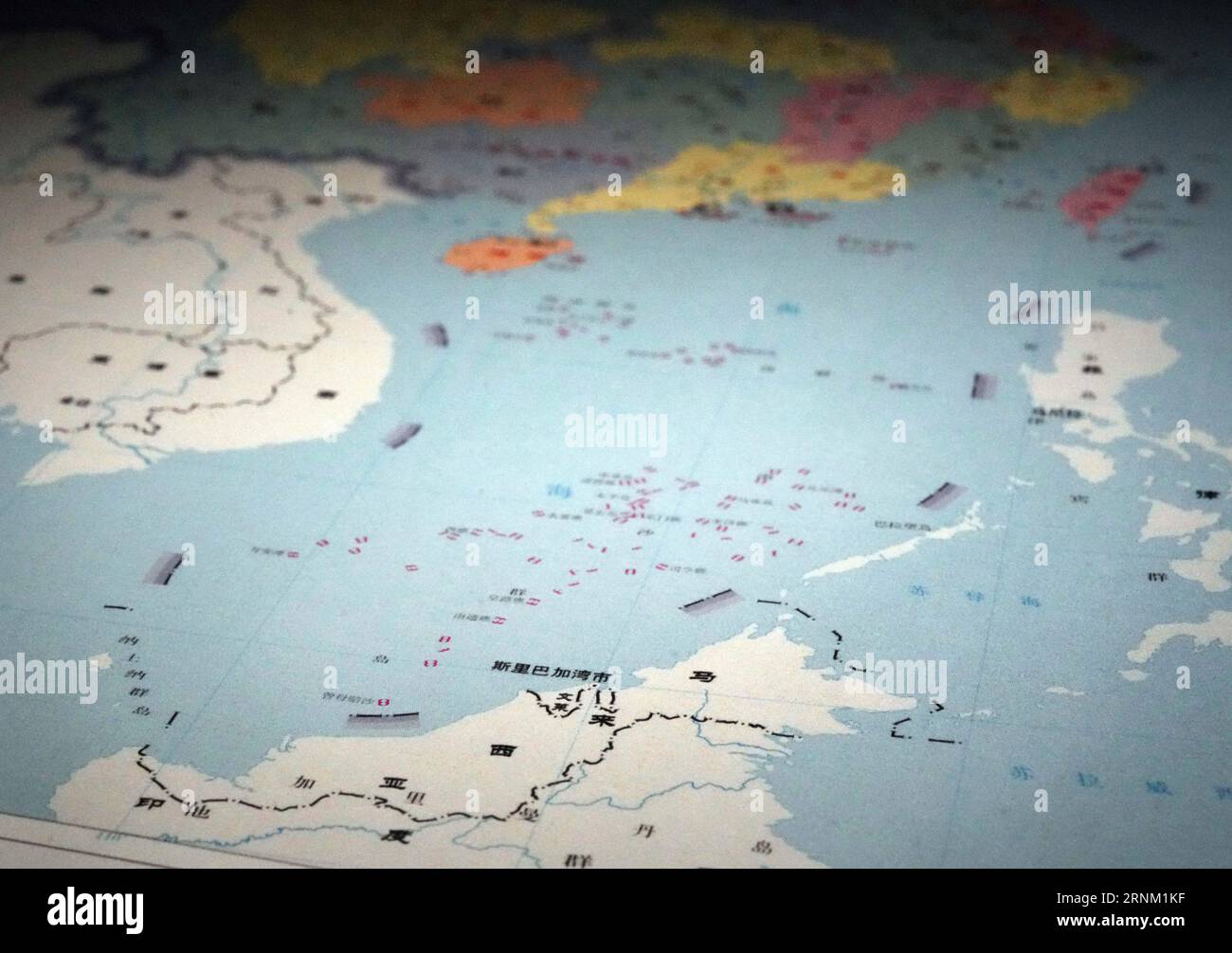 Territorial Waters Of India Map Cheapest Retailers | www.itatelhas.com