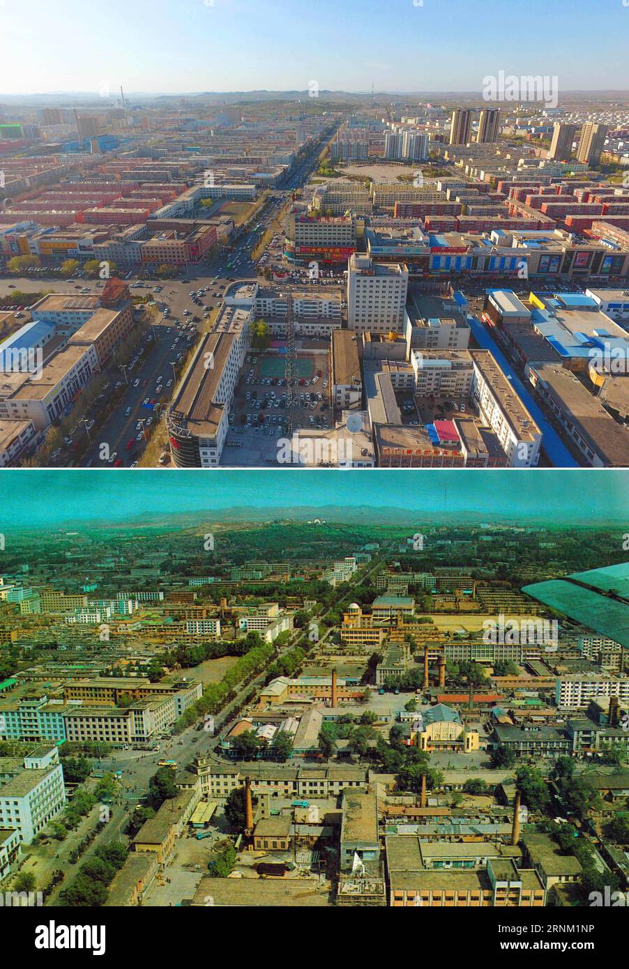 (170501) -- ULANHOT, May 1, 2017 -- The combined photo shows the aerial ...