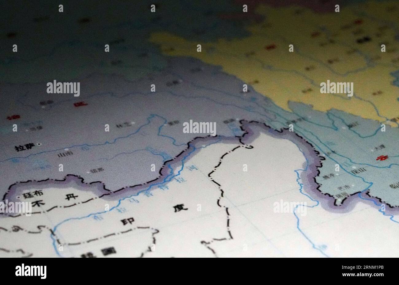 The latest self-declared map released by China is pictured in Beijing ...
