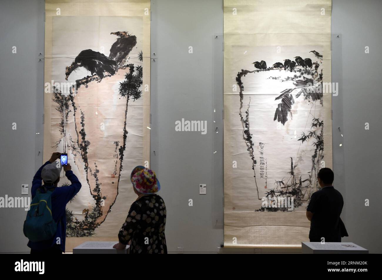 Pan tianshou hi-res stock photography and images - Alamy
