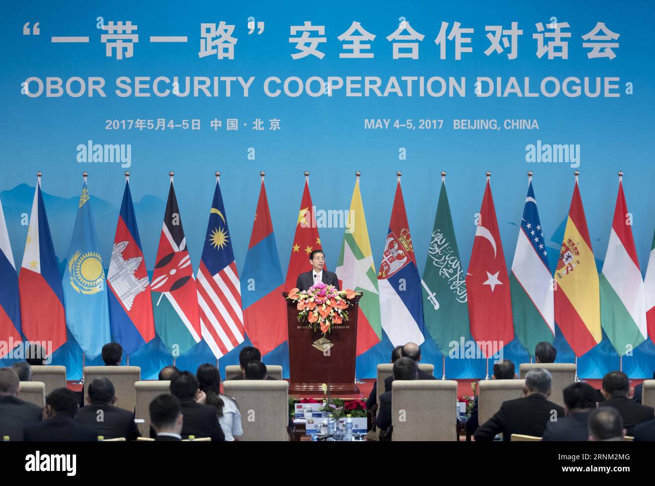 (170504) -- BEIJING, May 4, 2017 -- China s Public Security Minister ...