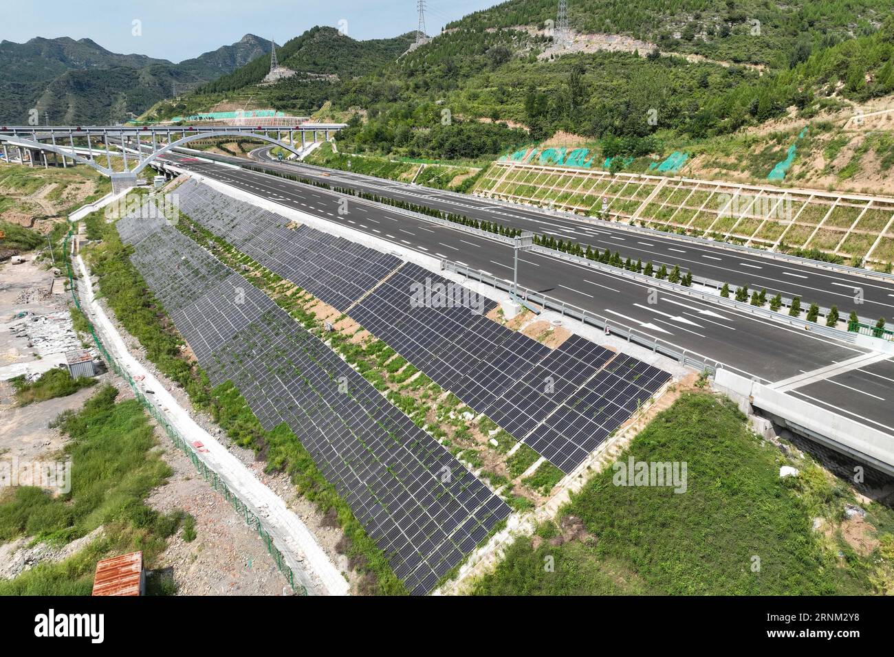 China distributed solar hi-res stock photography and images - Alamy