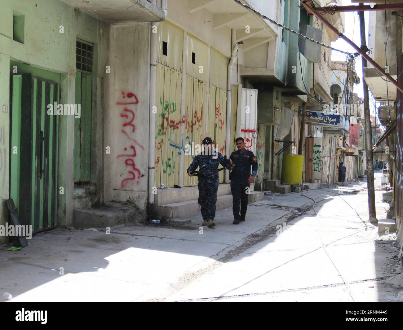 (170507) -- MOSUL (IRAQ), May 7, 2017 -- Members of Iraqi Federal ...