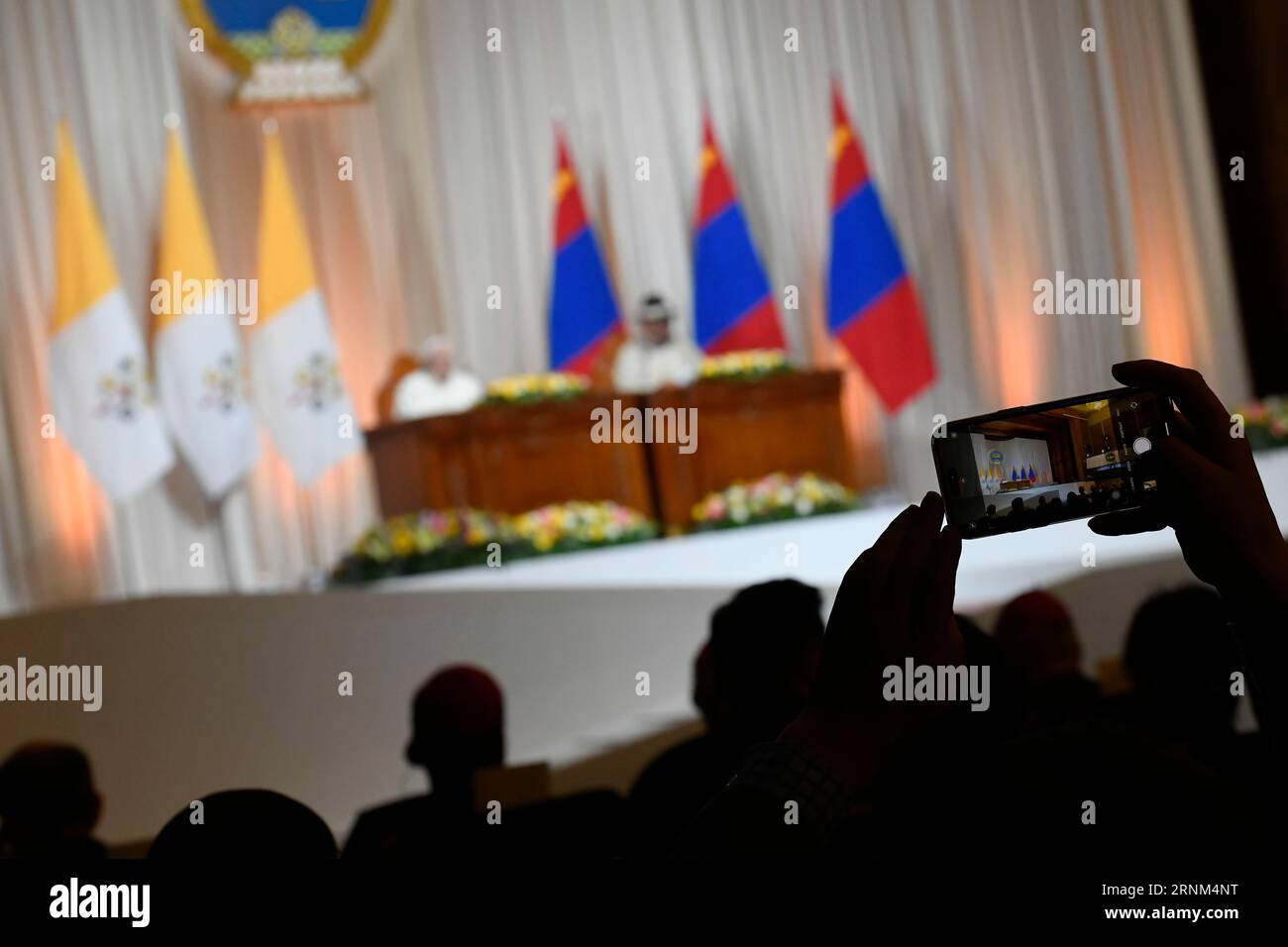Ikh mongol hall hi-res stock photography and images - Alamy