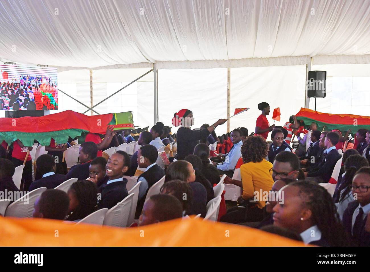 Rusinga kenya hi-res stock photography and images - Alamy