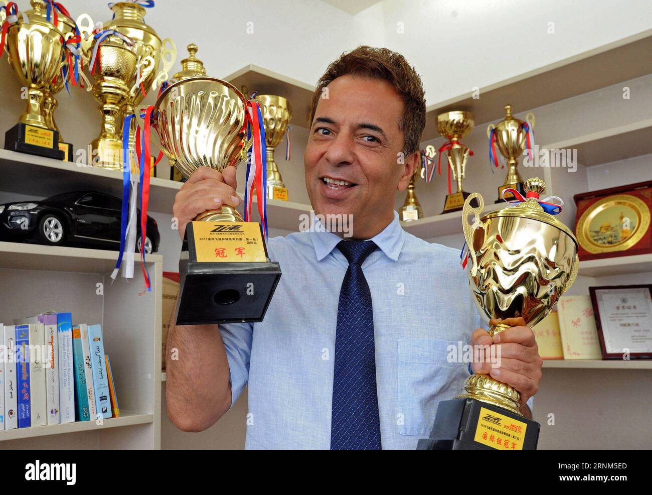 World championship fishing hi-res stock photography and images - Alamy