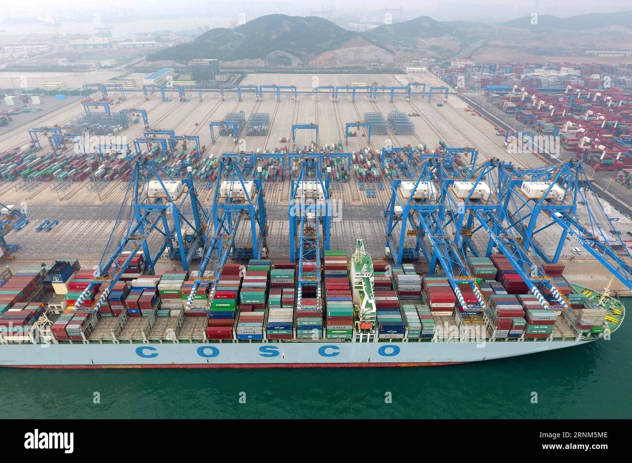 Cosco france hi-res stock photography and images - Alamy