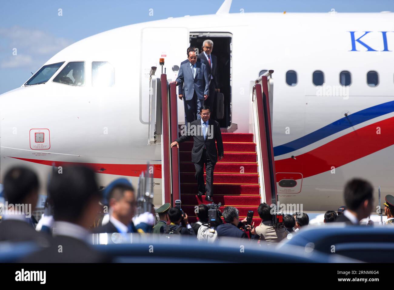 (170513) -- BEIJING, May 13, 2017 -- Cambodian Prime Minister Hun Sen ...