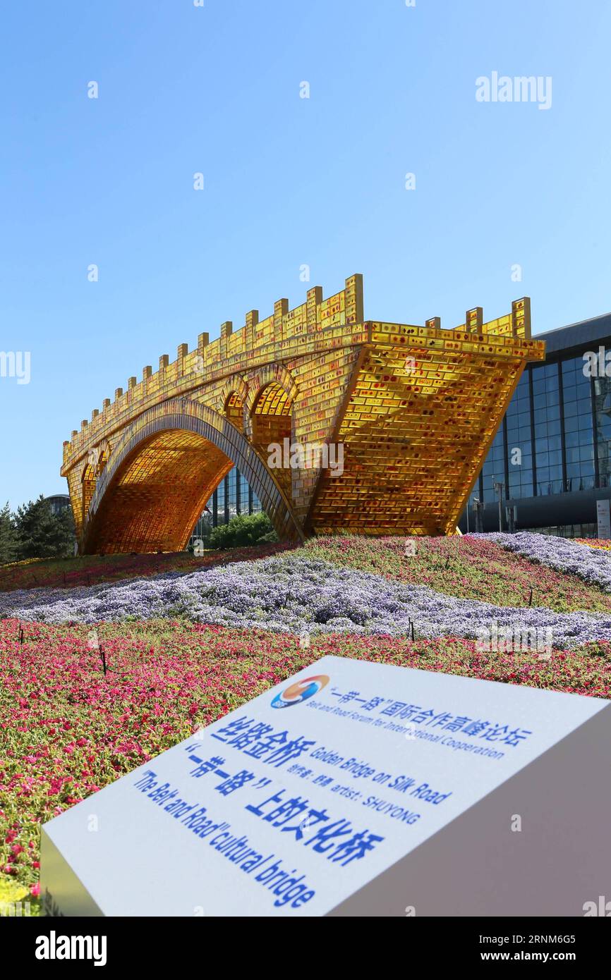 (170513) -- BEIJING, May 13, 2017 -- Photo taken on May 13, 2017 shows ...