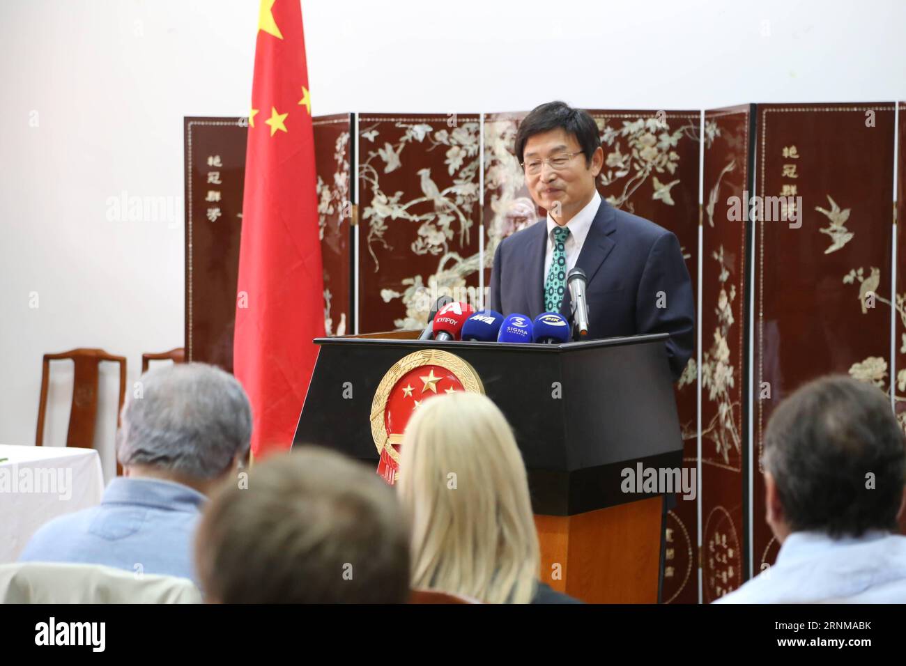 Cyprus nicosia china hi-res stock photography and images - Alamy