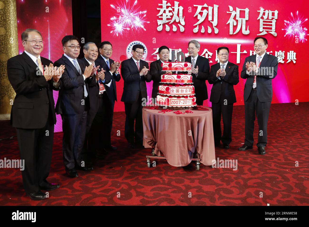 Club deming hi-res stock photography and images - Alamy