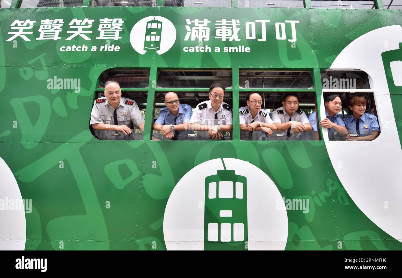 (170526) -- BEIJING , May 26, 2017 -- Staff members pose for a photo in ...