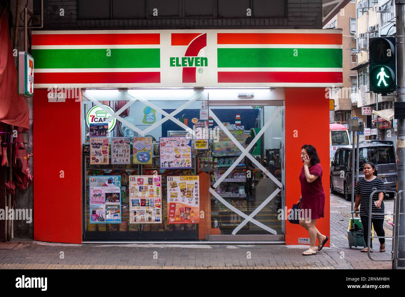 Windows 10 and windows 11 hi-res stock photography and images - Alamy