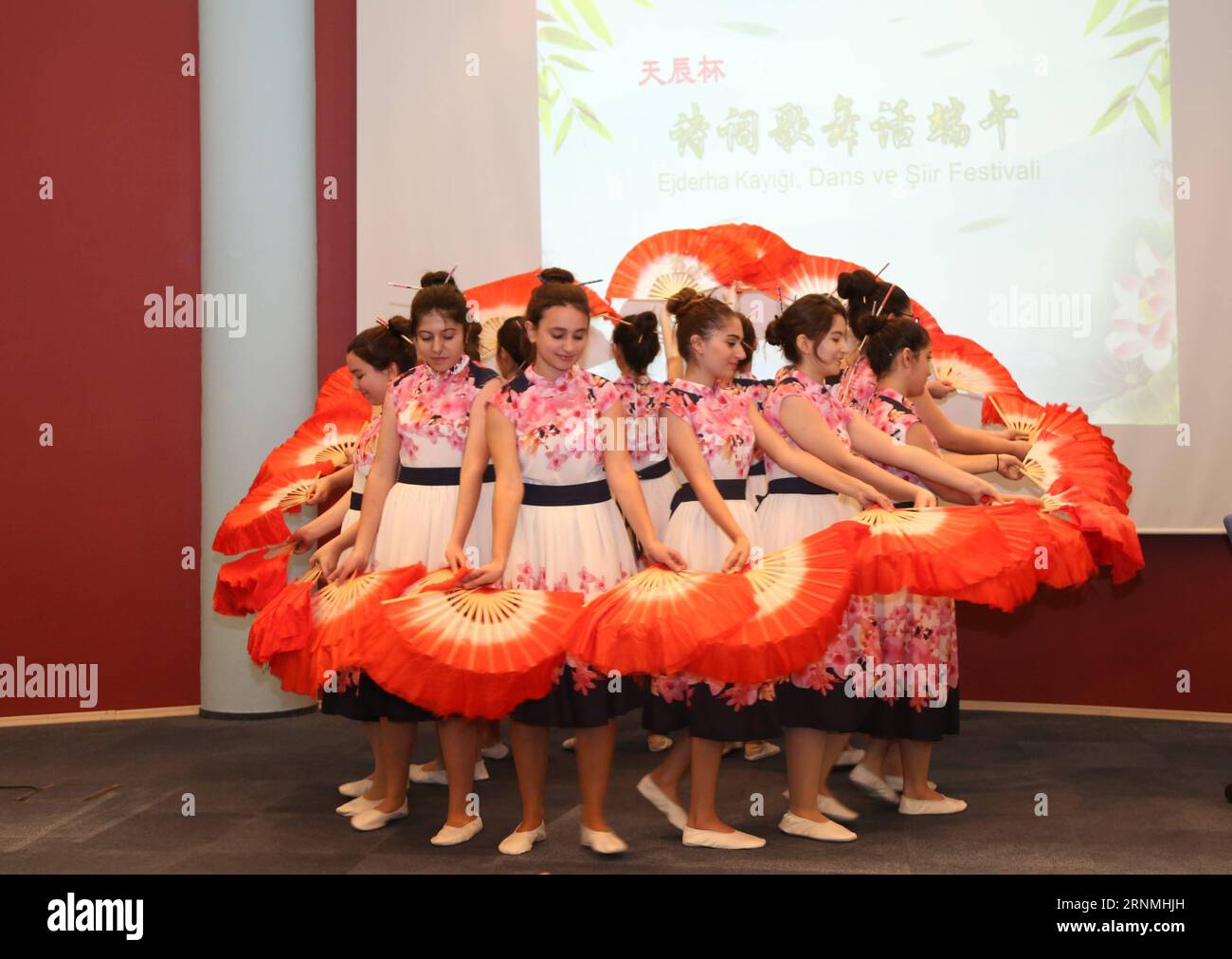 Dragon songs hi-res stock photography and images - Alamy