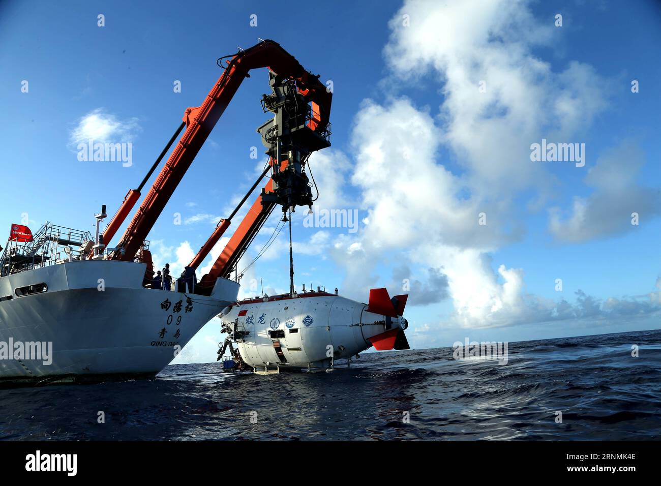 Oceanic trenches hi-res stock photography and images - Alamy