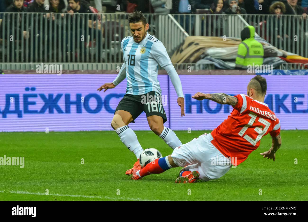 Boca lanus hi-res stock photography and images - Alamy
