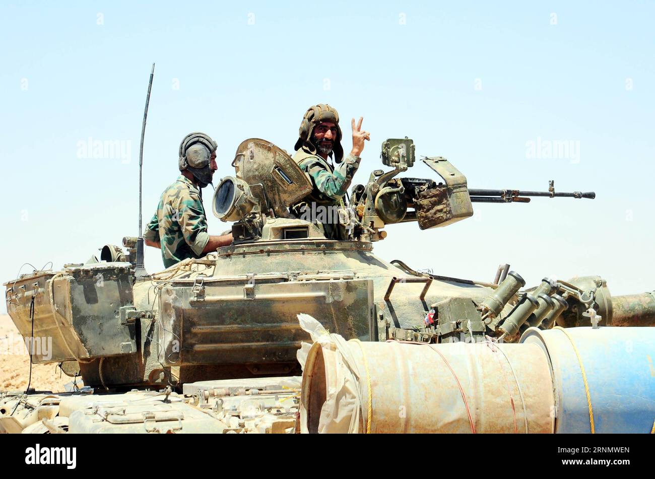 (170613) -- HOMS, June 13, 2017 -- A Syrian soldier gestures in the ...