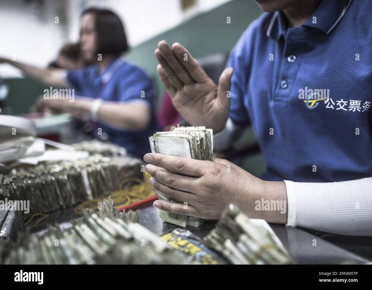 Cashiers office hi-res stock photography and images - Alamy