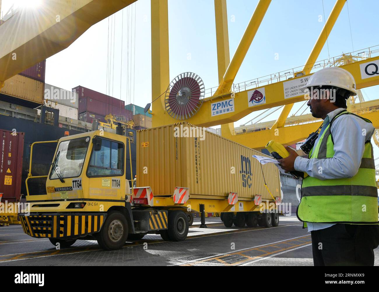Doha port containers hi-res stock photography and images - Alamy