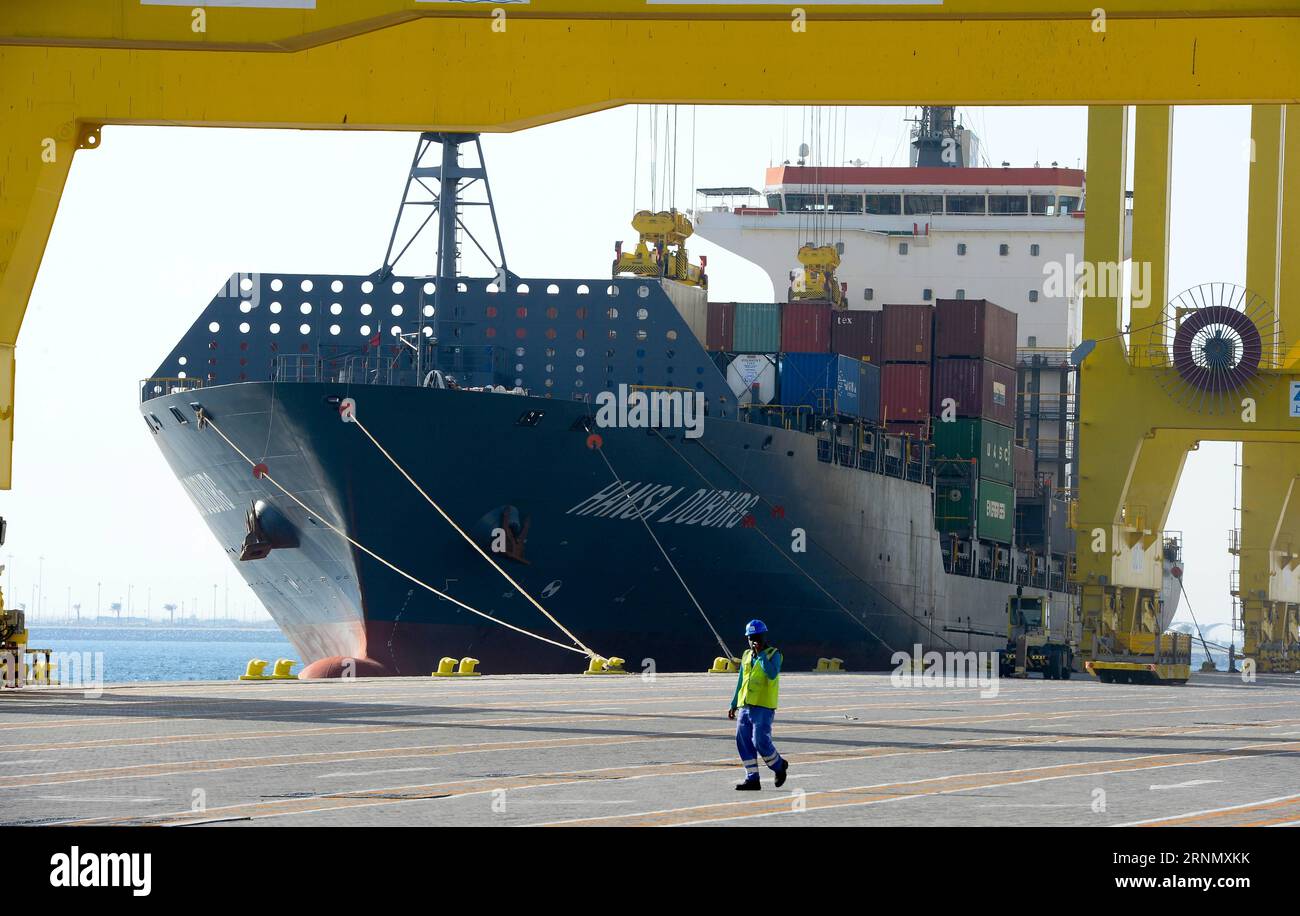 Doha port containers hi-res stock photography and images - Alamy