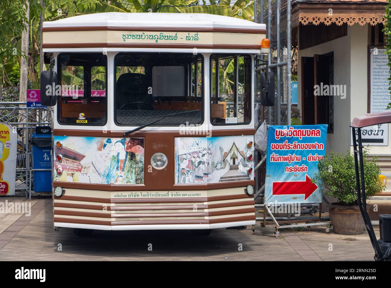 NAN, THAILAND, MAY 19 2023, Tourist bus in Nan, Northern Thailand Stock ...