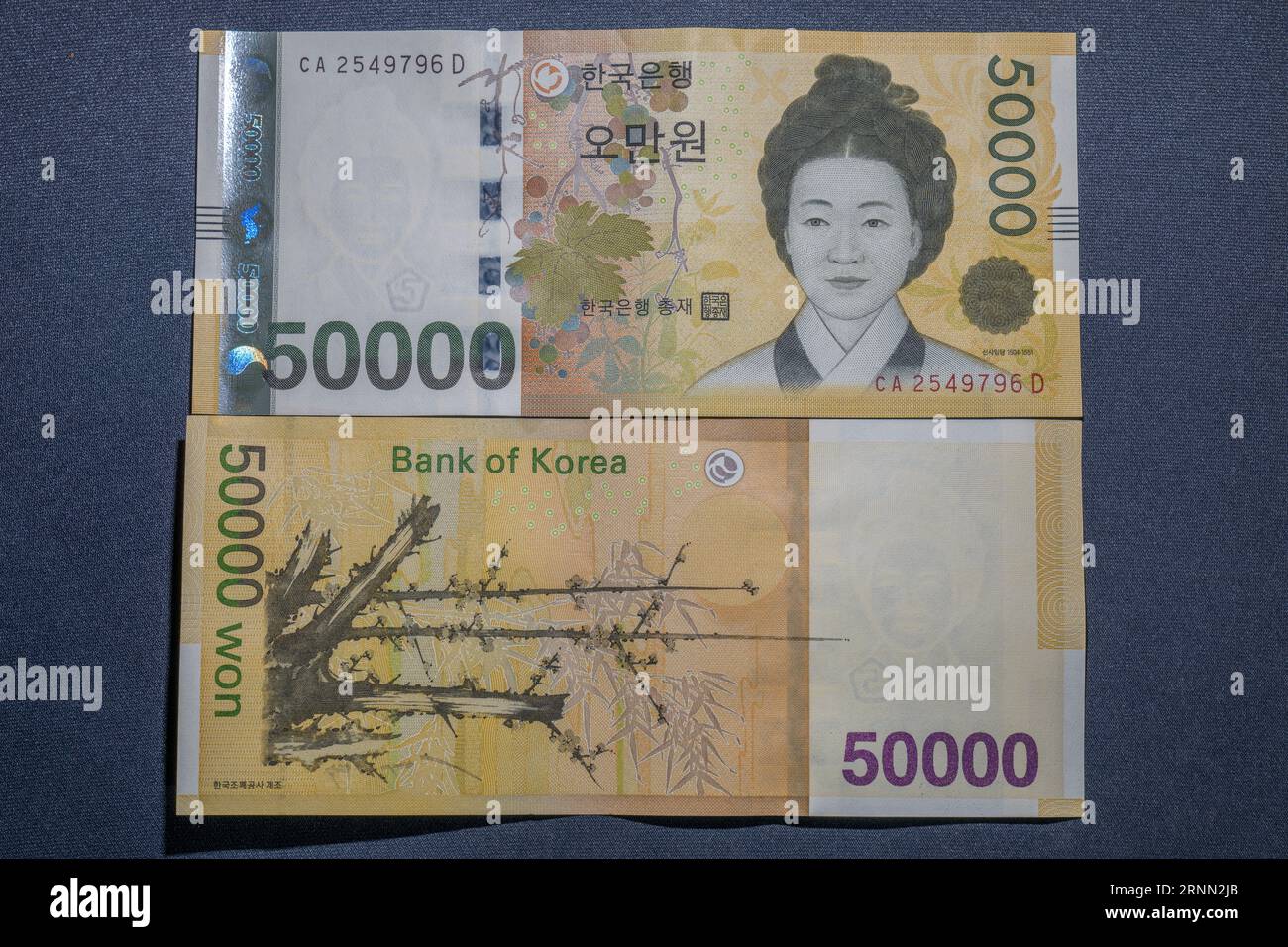 South Korean won banknote of 50000 front and back Stock Photo - Alamy