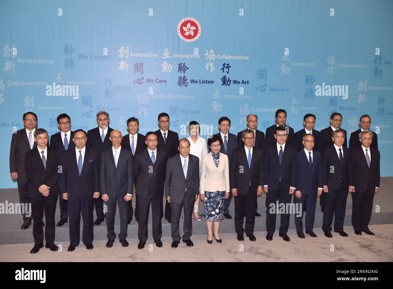 Hksarearlier hi-res stock photography and images - Alamy