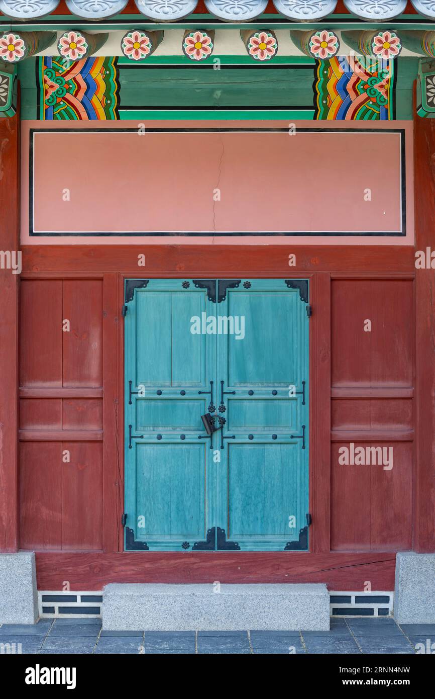Old door in Gyeongbokgung Palace from Seoul South korea Stock Photo - Alamy