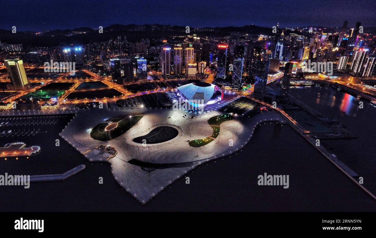 Dal china hi-res stock photography and images - Alamy