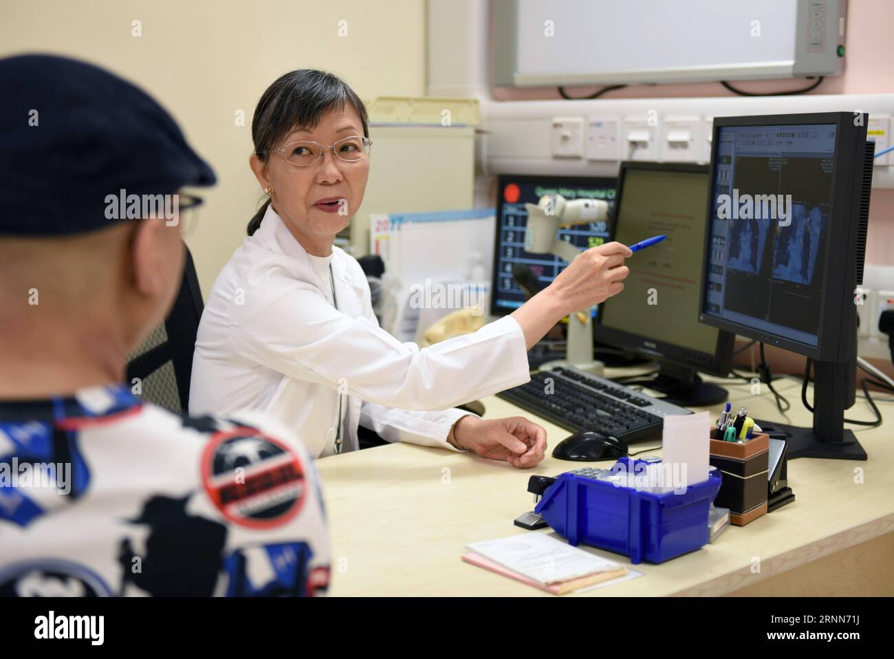 Queen mary hospital hong kong hi-res stock photography and images - Alamy
