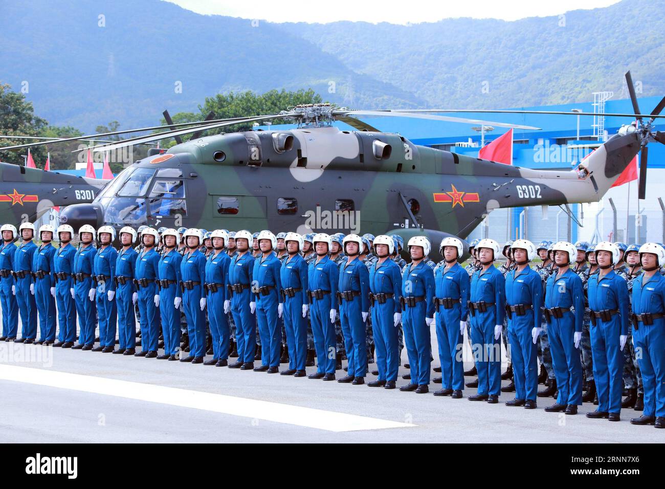 (170630) -- HONG KONG, June 30, 2017 -- The Z-8 helicopter team of ...