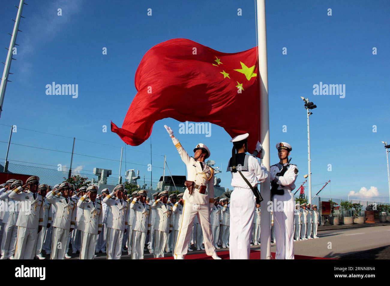 (170701) -- HONG KONG, July 1, 2017 () -- A flag-raising ceremony is ...