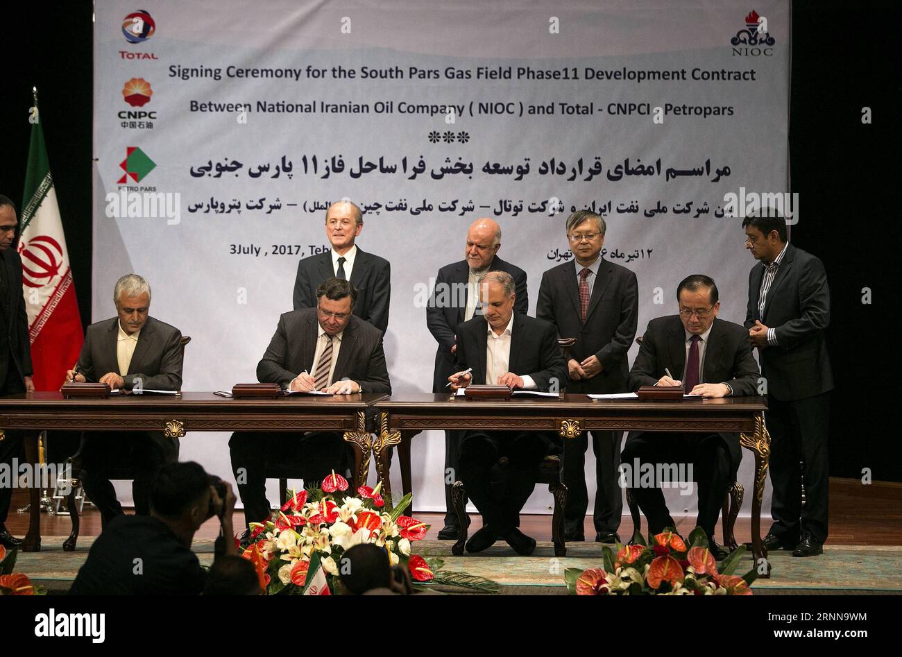 The cooperation parties hi-res stock photography and images - Alamy