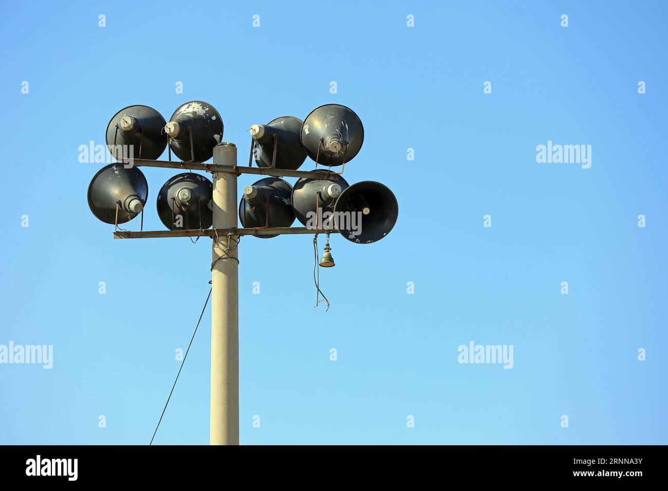 Communication facilities hi-res stock photography and images - Alamy