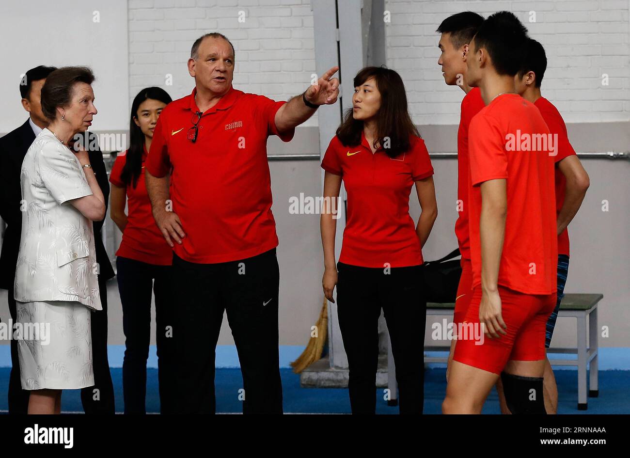 2017princess hi-res stock photography and images - Alamy