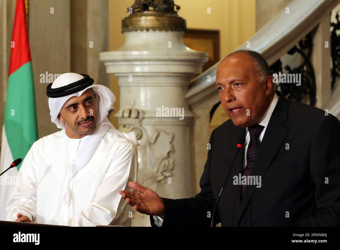 Egypt cario meeting qatar hi-res stock photography and images - Alamy