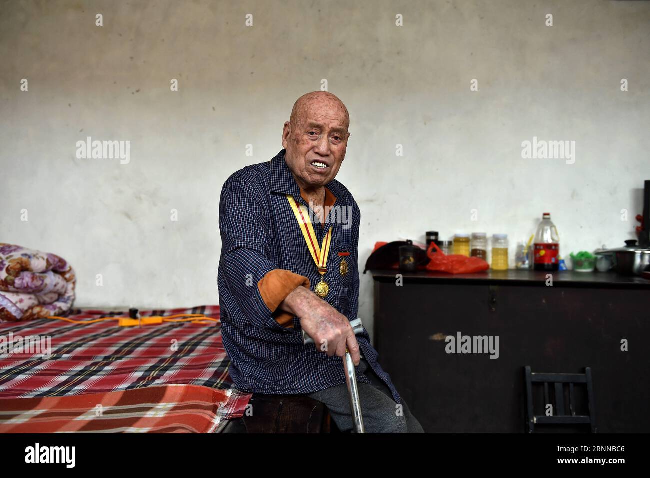 Ximing hi-res stock photography and images - Alamy