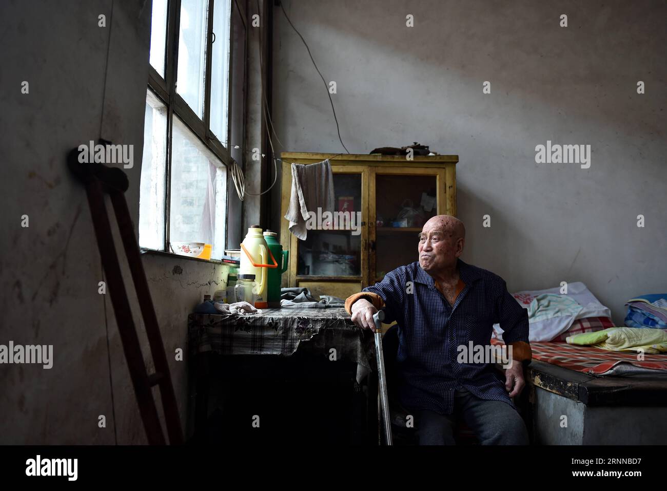 Ximing hi-res stock photography and images - Alamy