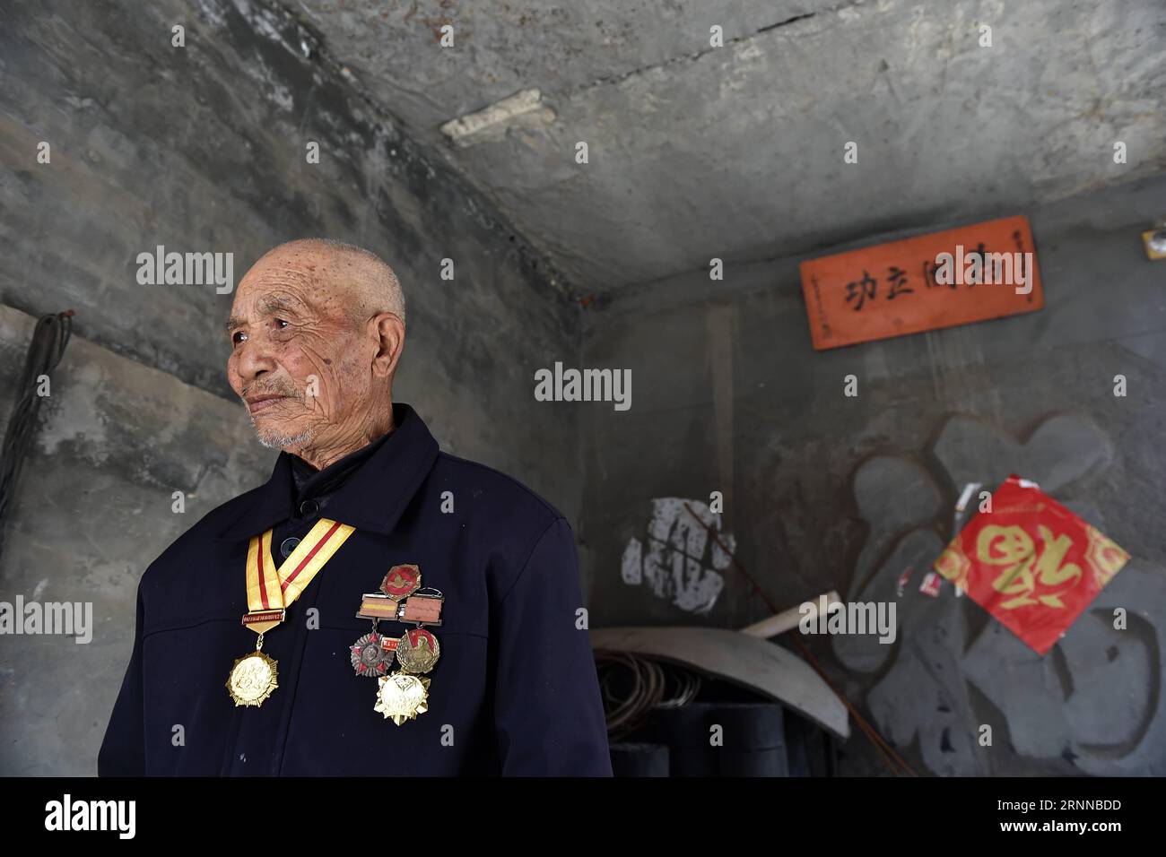 Zhang yuxian hi-res stock photography and images - Alamy