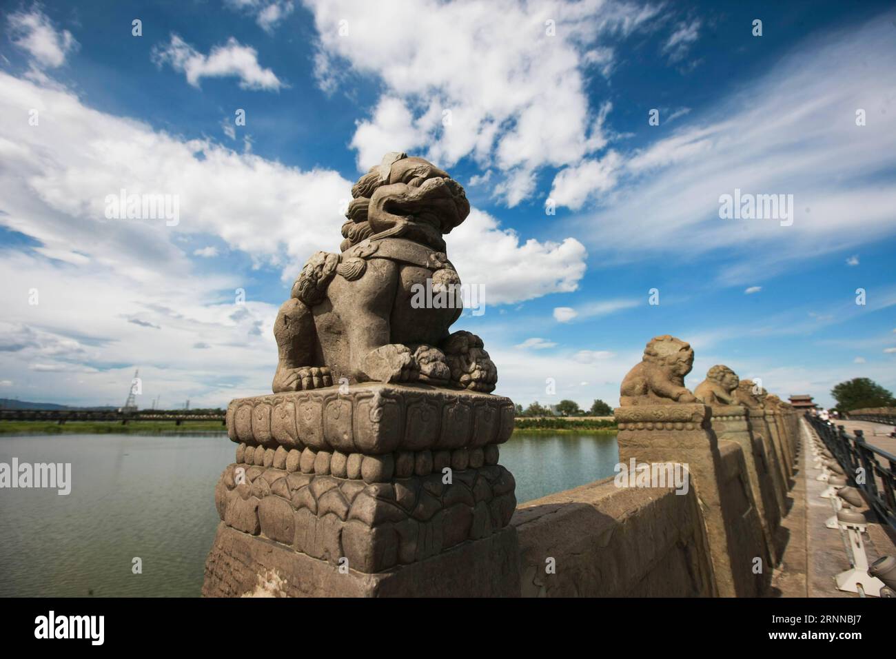 (170706) -- BEIJING, July 6, 2017 () -- Photo taken on June 12, 2015 ...