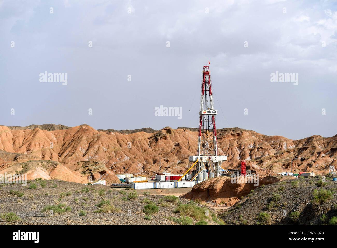 351 meters hi-res stock photography and images - Alamy