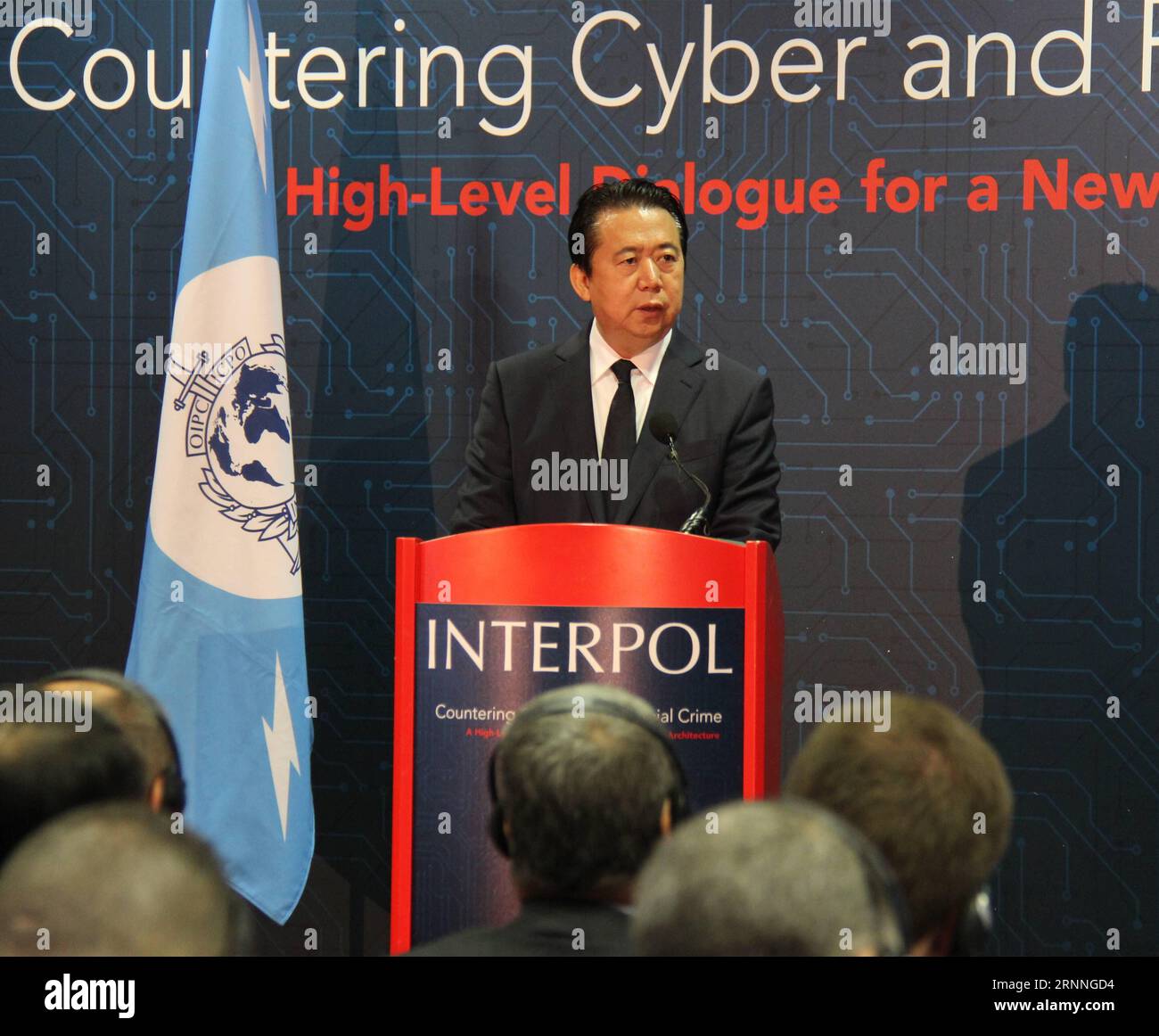 France lyon interpol dialogue hi-res stock photography and images - Alamy