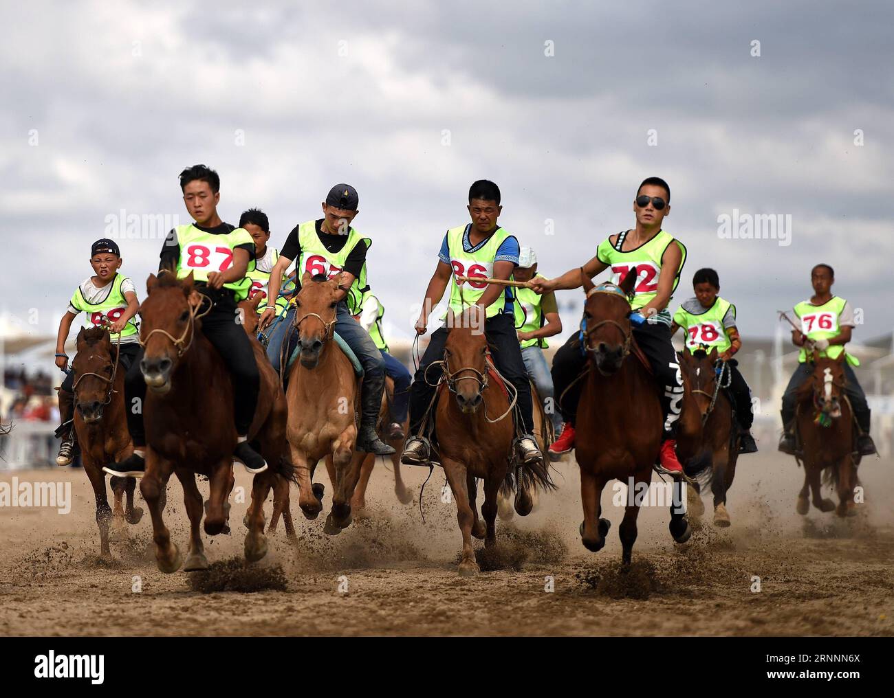 Mongo people hi-res stock photography and images - Alamy