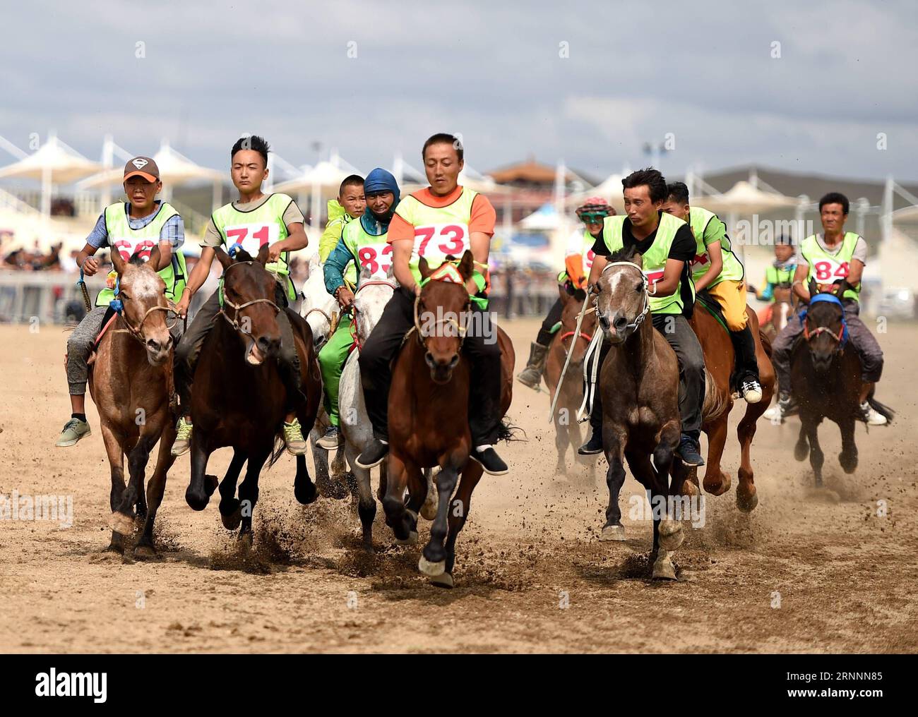 Mongo people hi-res stock photography and images - Alamy