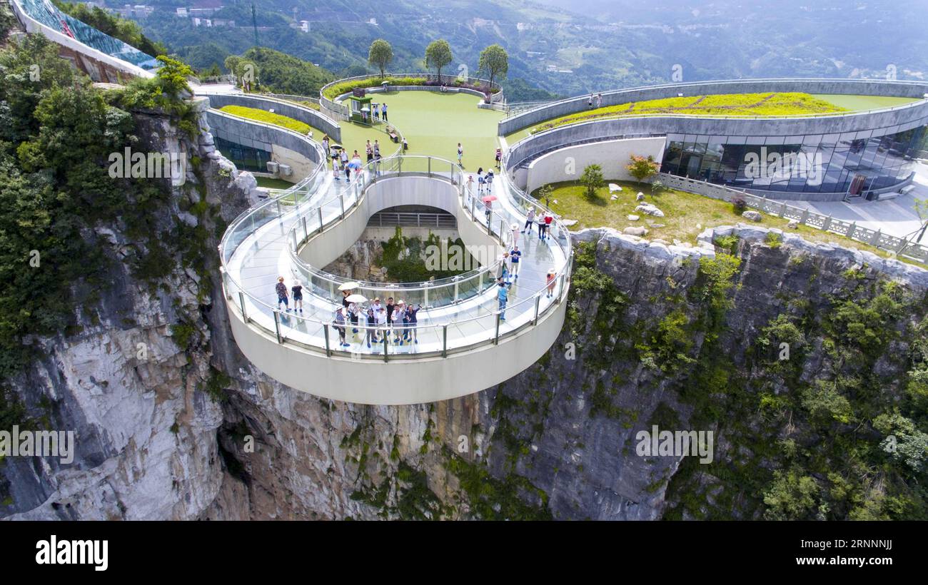 Yunyang longgang scenic spot hi-res stock photography and images - Alamy